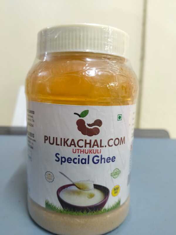 Ghee & Butter